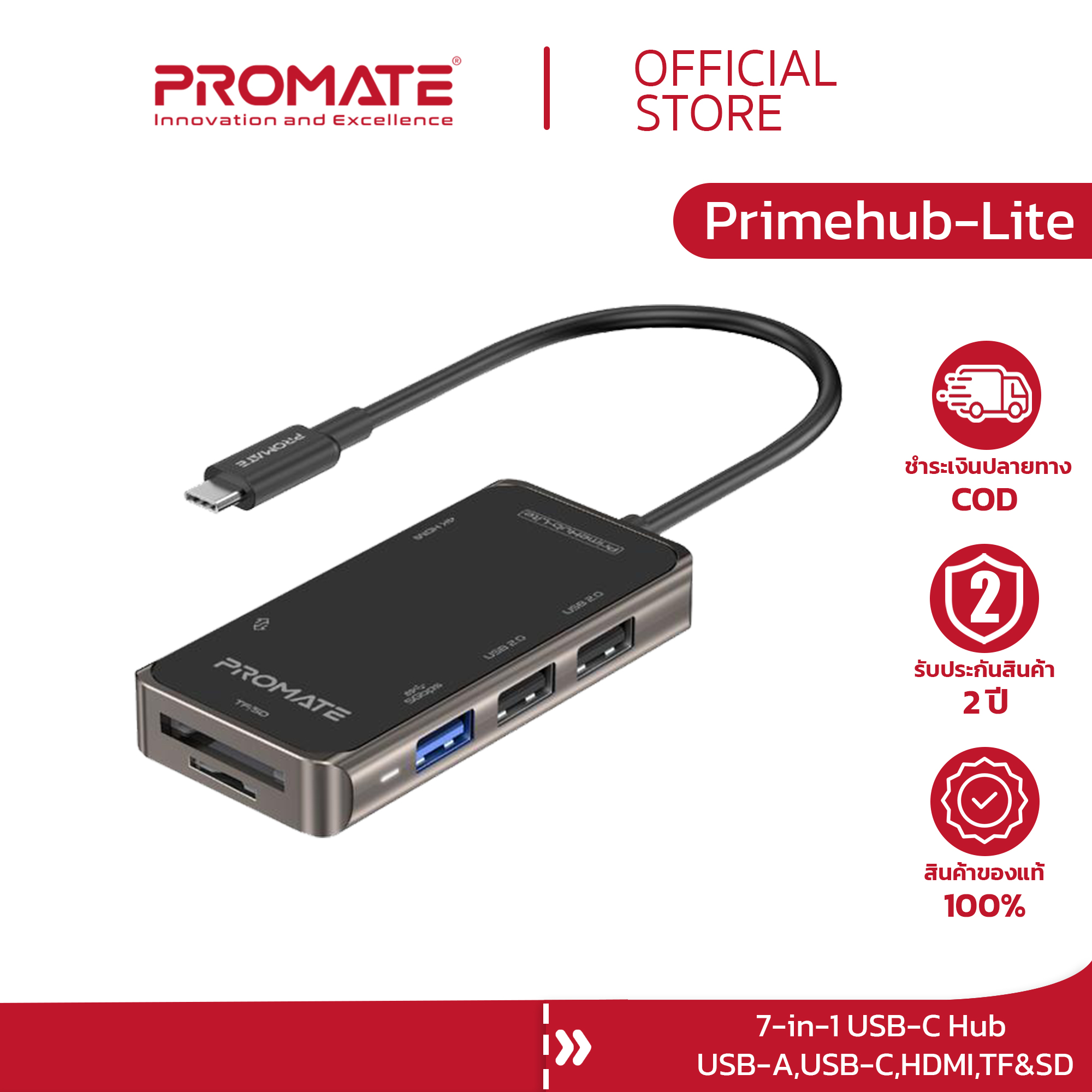 PROMATE USB-C HUB (รุ่น PrimeHub-Lite) Ultra-Fast Compact Multi-Port USB-C Hub | Lazada.co.th