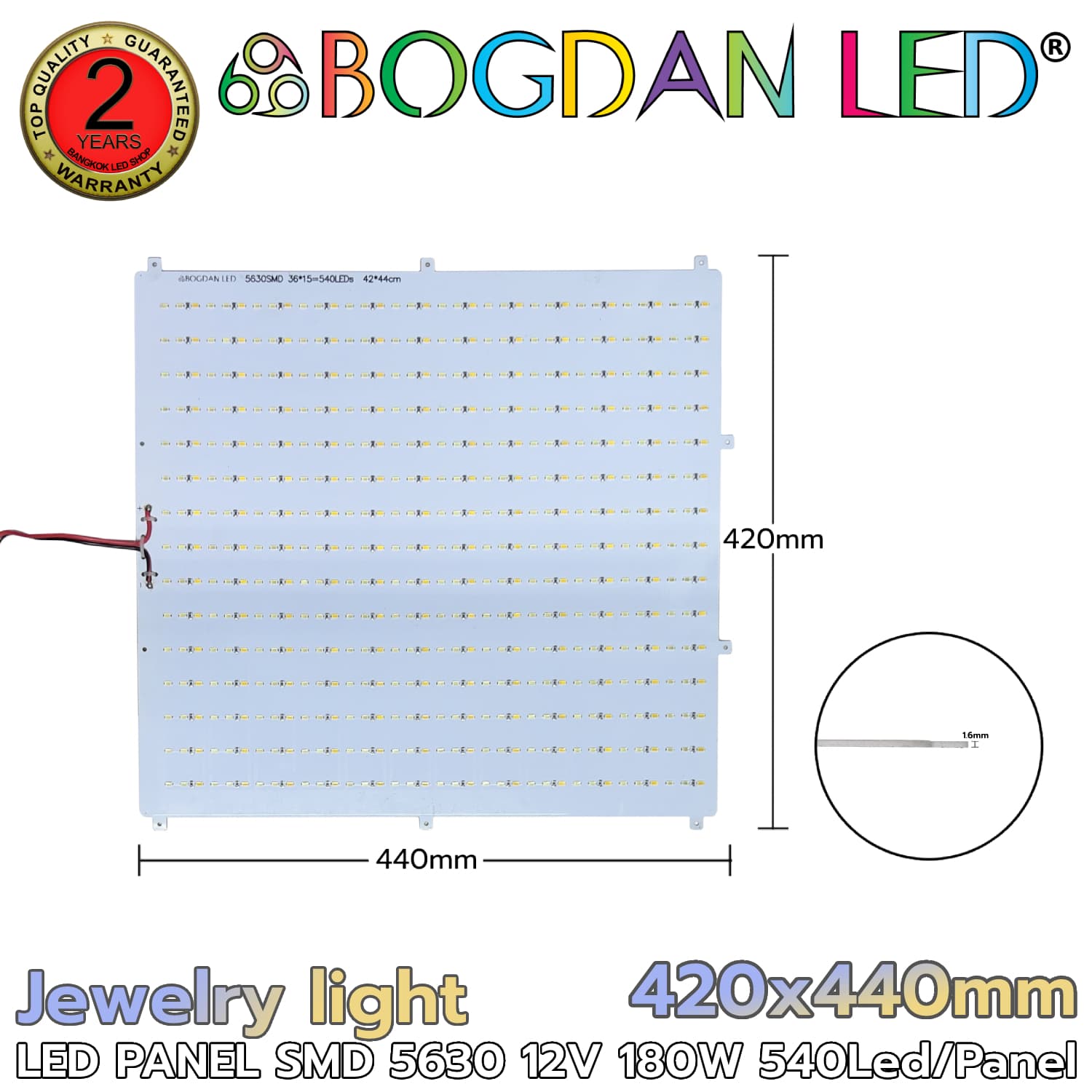 LED PANEL Jewelry Light K-AA5630 540LED 180W DC-12V IP20 BOGDAN LED ...