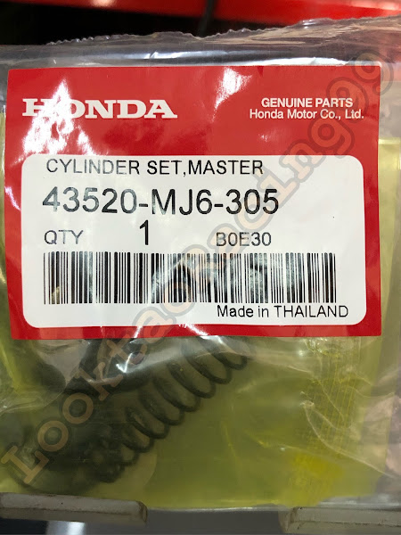 ชุดซ่อมปั้มเบรคหลัง แท้ !!! Honda ชุดซ่อมปั้มดิสเบรค Honda แท้ศูนย์ ชุด ...