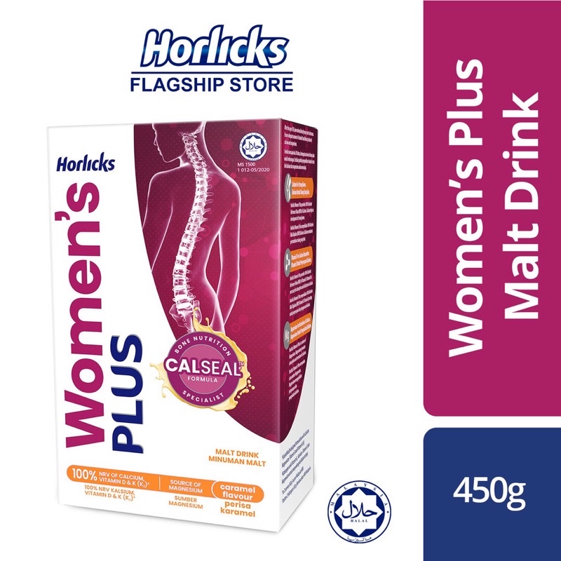 Horlicks Original Powder ฮอร์ลิคส์ ผงมอลต์ รสดั้งเดิม 3in1กรัม horlick ...