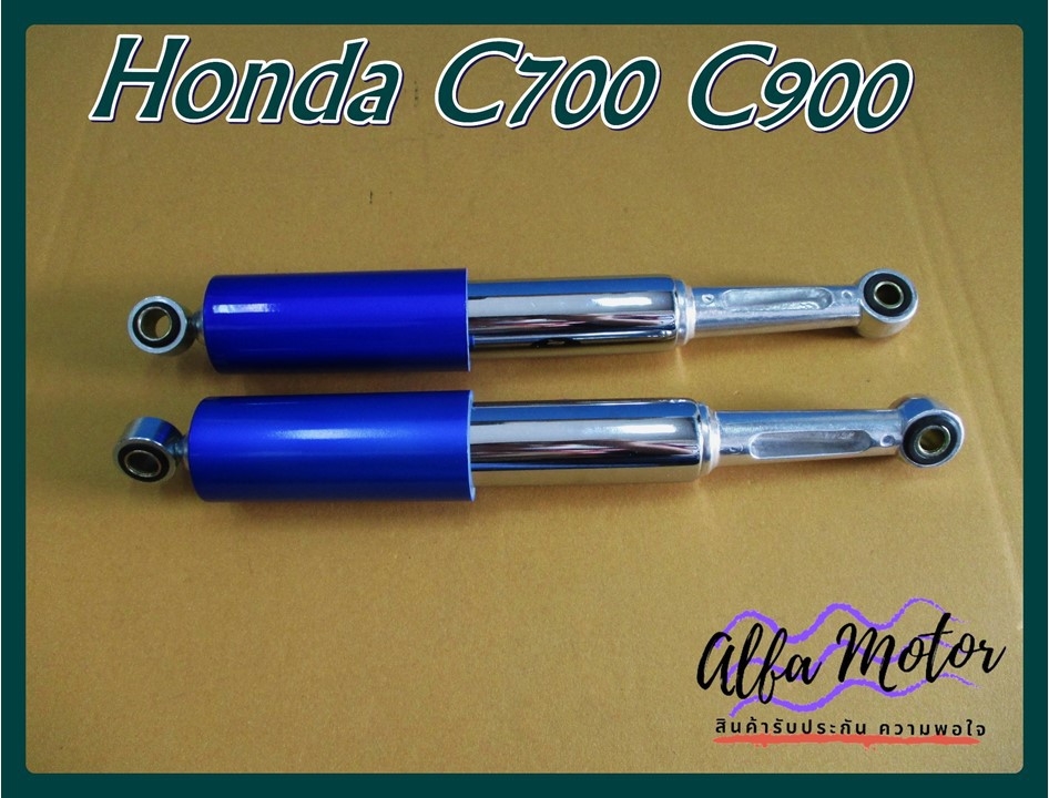 HoNDA C70 C90 C700 C900 REAR SHOCK SET "BLUE" #โช๊ค หลัง สีฟ้า งานสวย ...