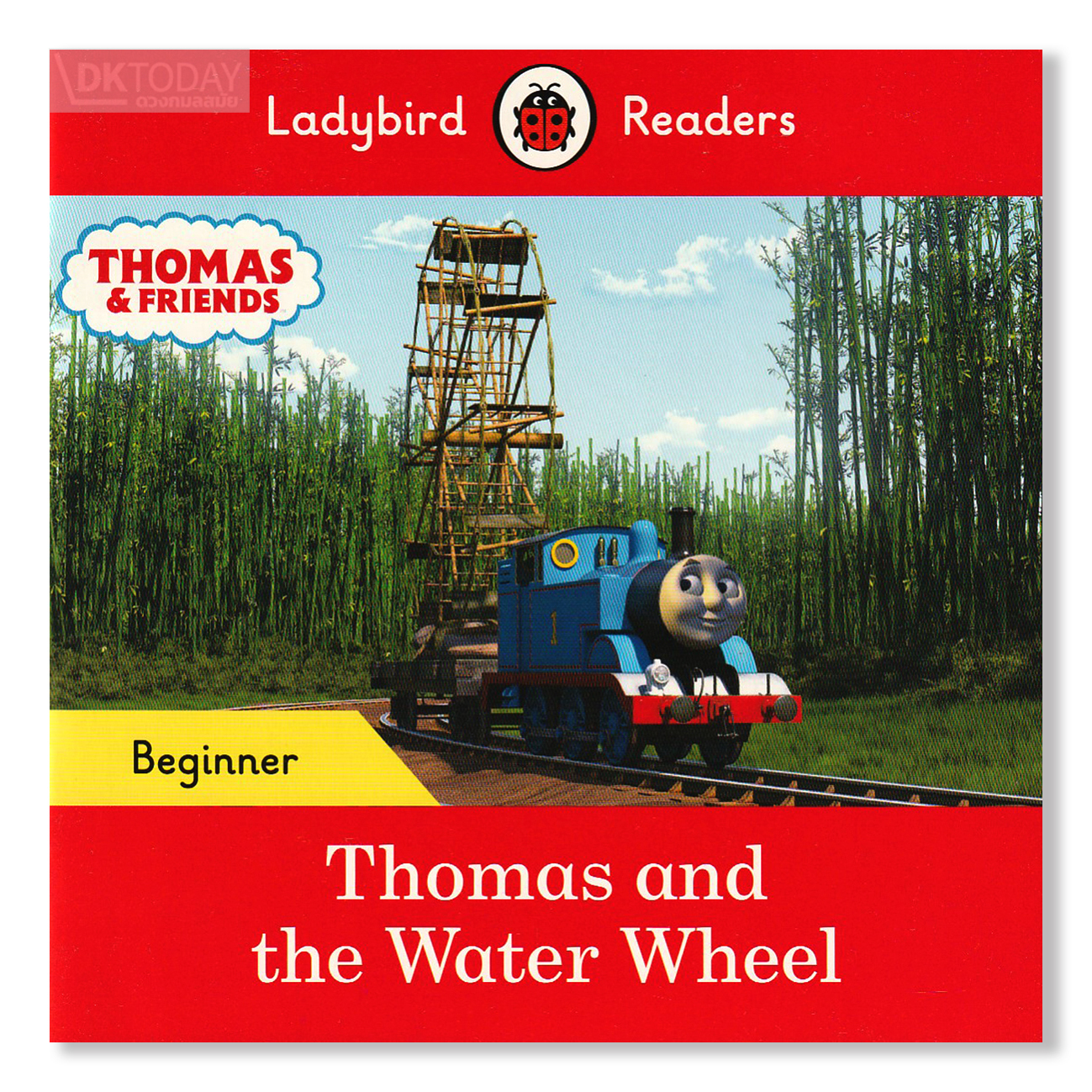 LADYBIRD READERS BEGINNER:THOMAS & THE WATER WHEEL WITH CODE BY DKTODAY | Lazada.co.th