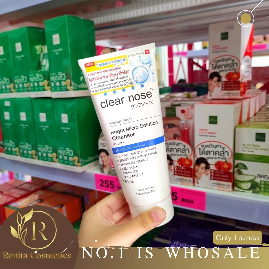 [1ชิ้น]Clear nose Acne Care Solution Cleanser / Bright Micro Solution Cleanser 150 มล. เคลียร์ ...