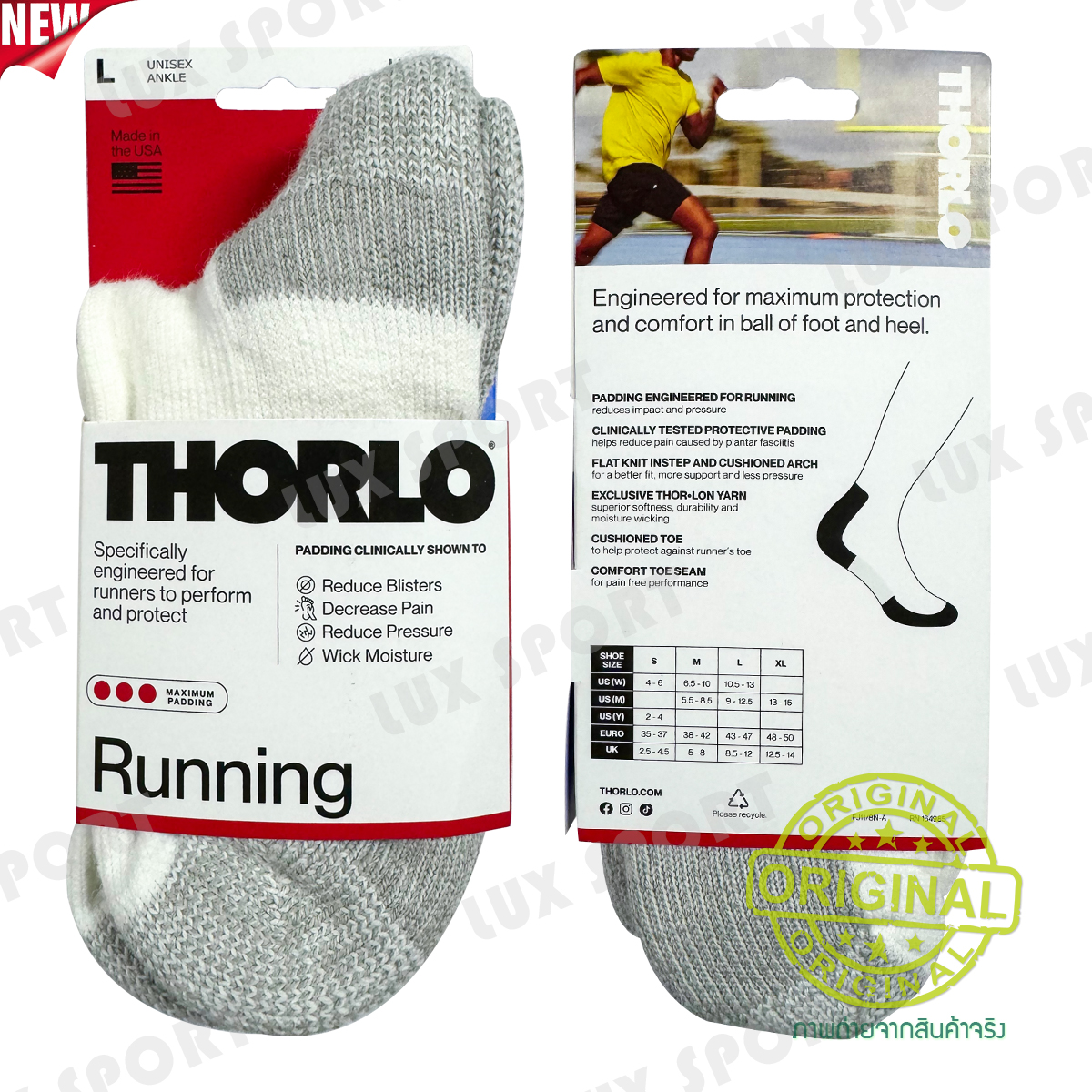 Thorlo Socks Running Unisex ถุงเท้าวิ่งคุณภาพ สินค้าแท้ 💯% จาก อเมริกา ...
