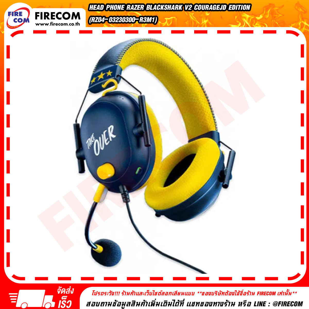 หูฟัง Head Phone RAZER BLACKSHARK V2 COURAGEJD Edition (RZ04-03230300 ...