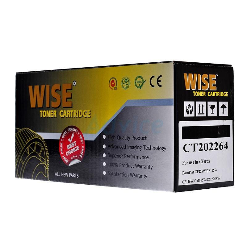 WISE หมึกพิมพ์ Toner-Re FUJI-XEROX CT202264 'BK' - KAPAO - ThaiPick