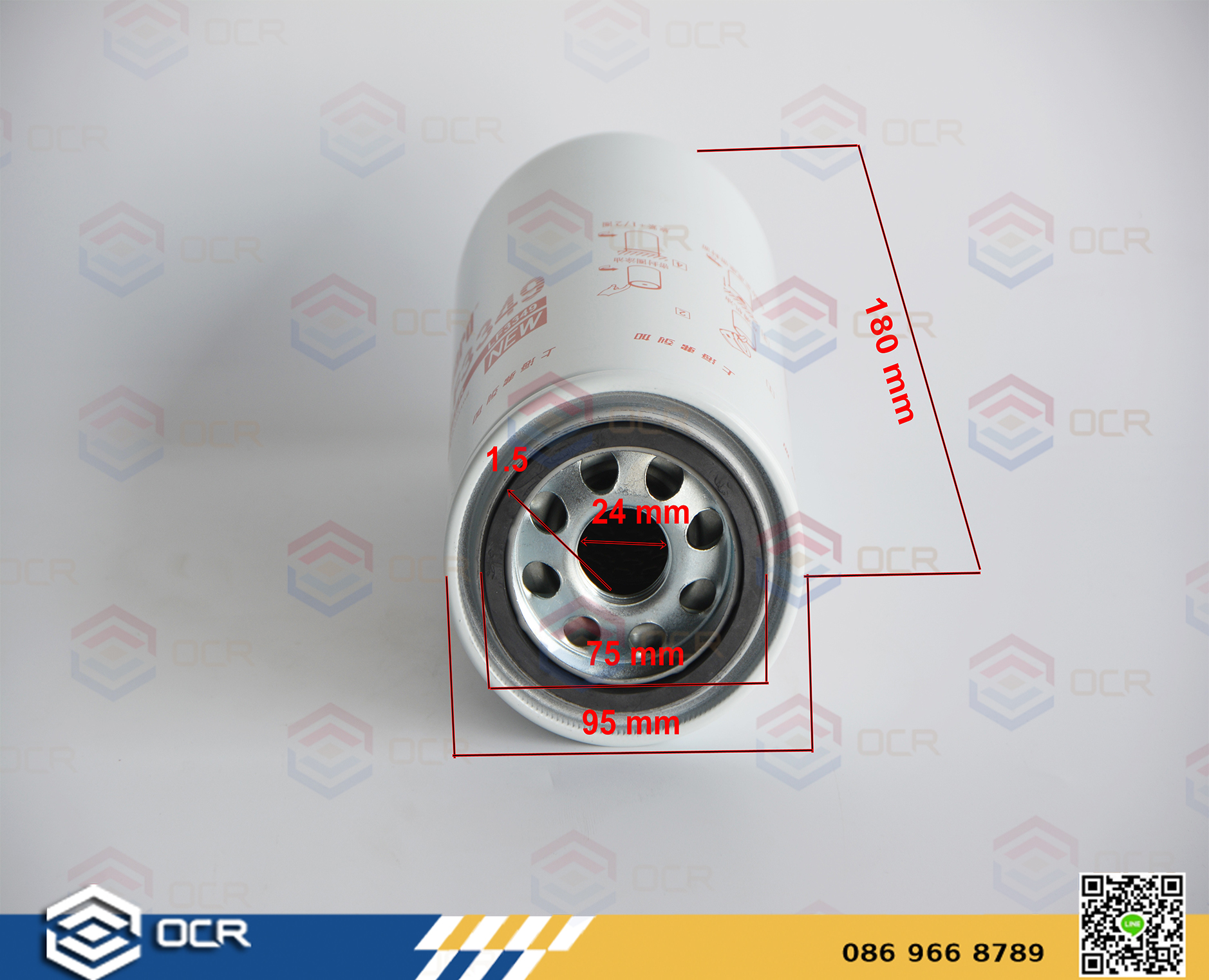 อะไหล่รถตัก wheel loader XCMG F0009 กรองน้ำมันเครื่อง Oil Filter ...