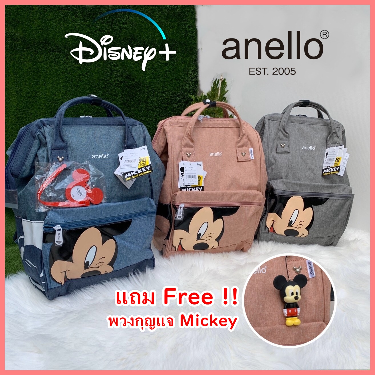 Nekokissbag Anello Mickey Disney Backpack แท้100 Mini Classic กระเป๋า ...