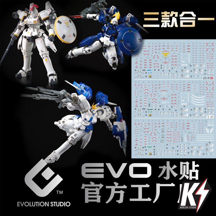 Waterdecal EVO RG Tallgeese EW #ดีคอลน้ำสำหรับติดกันพลา กันดั้ม Gundam พลาสติกโมเดลต่างๆ ...