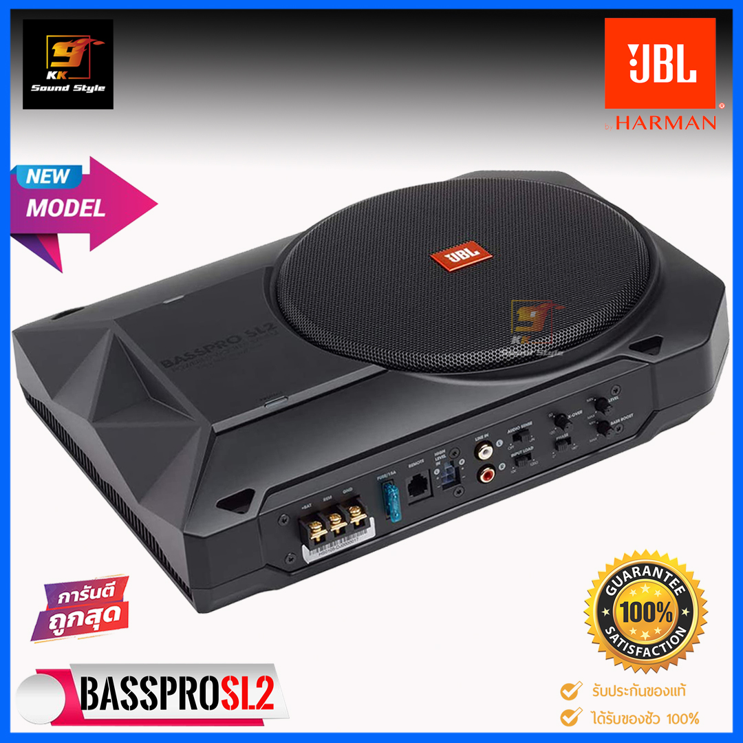 JBL รุ่น BASSPRO SL2 ซับบ็อก 8นิ้ว เบสบ็อกเครื่องเสียงรถยนต์ เสียงดี ...