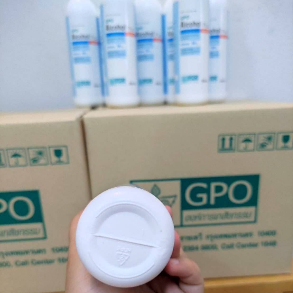 GPO Alcohol Plus Spray 80% 1ขวด (250 มล.) HAND SPRAY แอลกอฮอล์พกพา ...