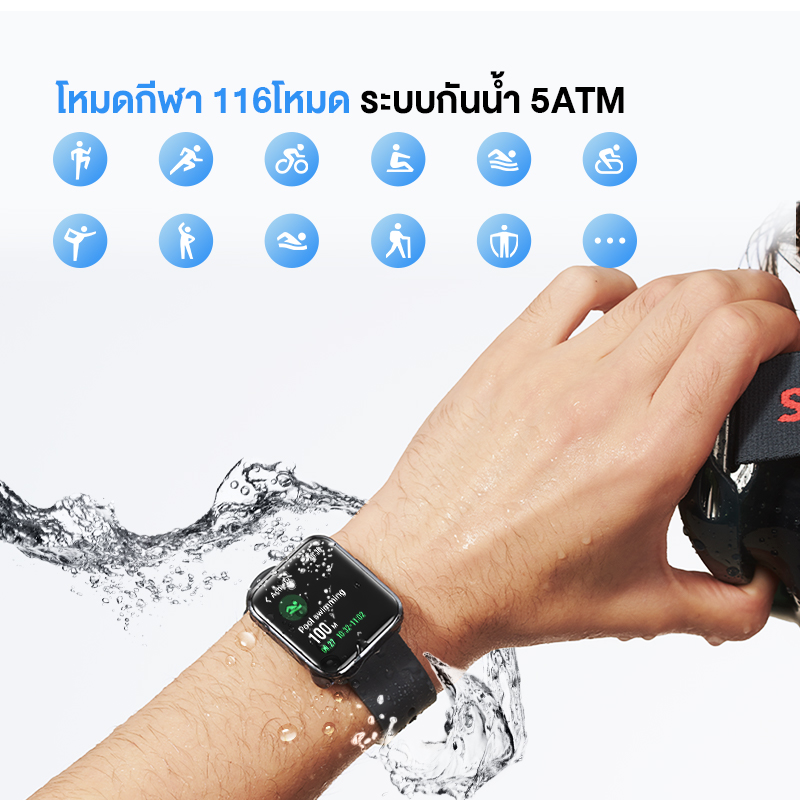 ใหม่ล่าสุด Maimo Flow Smart Watch GPS 1.6 AMOLED HD Screen วัดออกซิเจน ...