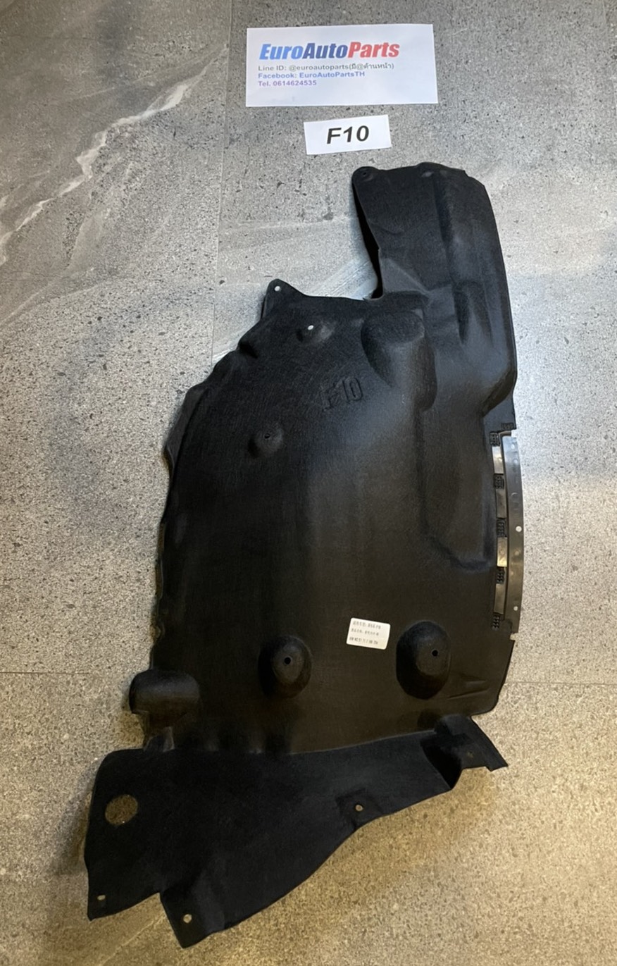 ซุ้มล้อหน้า รถยนต์รุ่น BMW F10 - EuroAutoParts - ThaiPick