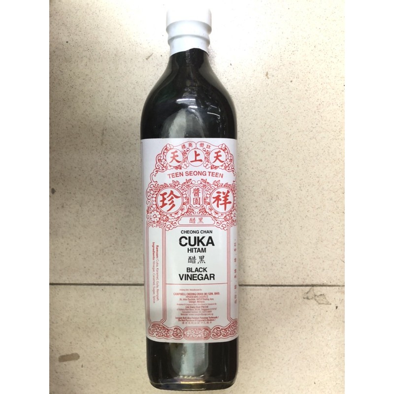 น้ำส้มดำ(โอโฉว์) TST Cheong Chan Black Vinegar / Cuka Hitam 750ml 祥珍天上天 ...