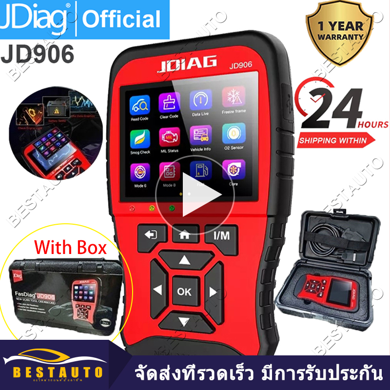 JDiag JD906 OBD2 NEW Scan Tool Scanner Full Engine Mode Diagnostic Tool ...