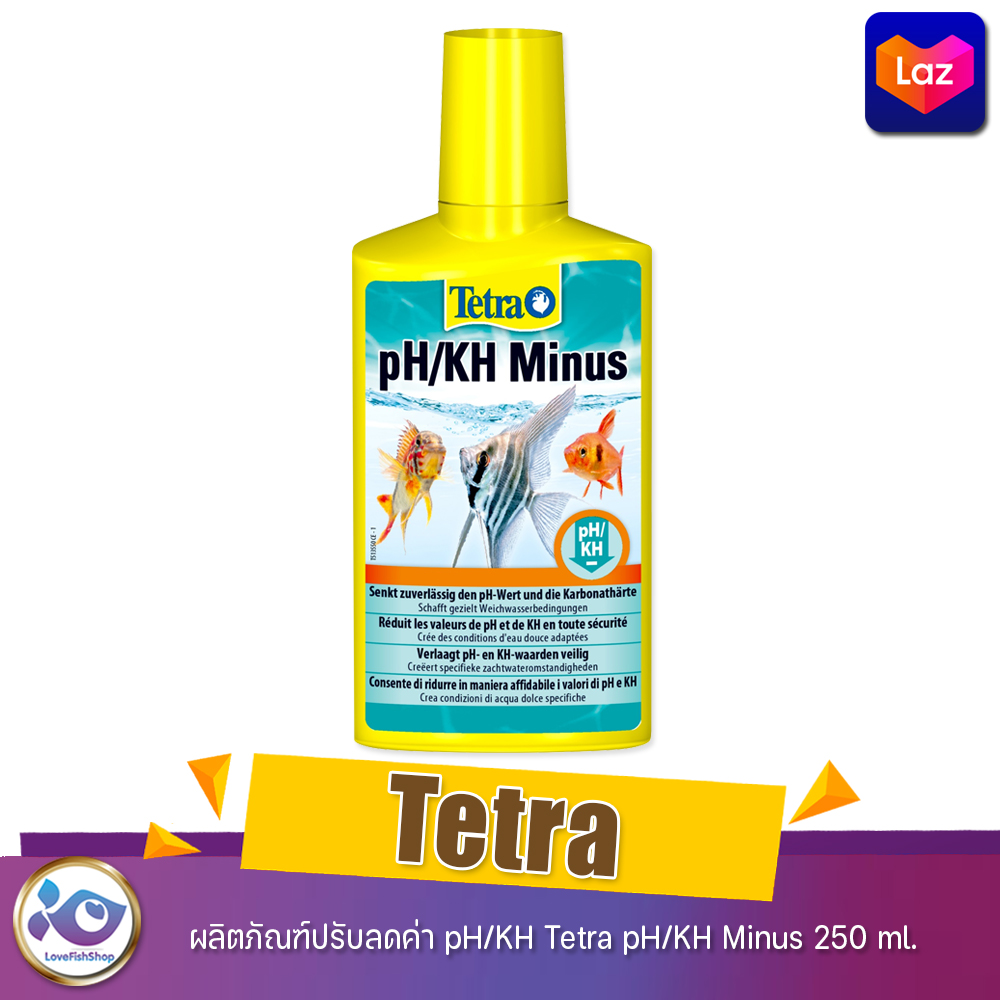 ผลิตภัณฑ์ ปรับลดค่าน้ำ pH/KH Tetra pH/KH Minus 250 ml. | Lazada.co.th