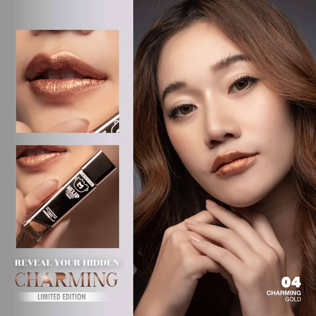 CG ลิปเมทัลลิค MELIPs - 04 CHARMING GOLD - นานา จิปาถะ - ThaiPick
