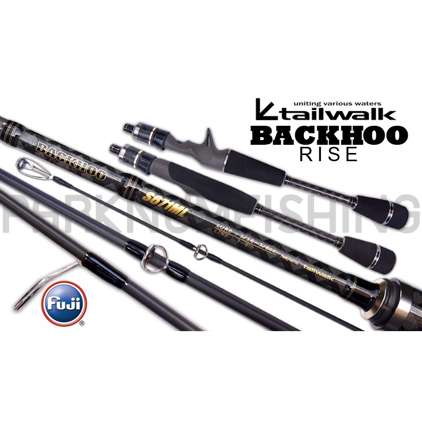 คันเบ็ด TAILWALK BACKHOO RISE | Lazada.co.th