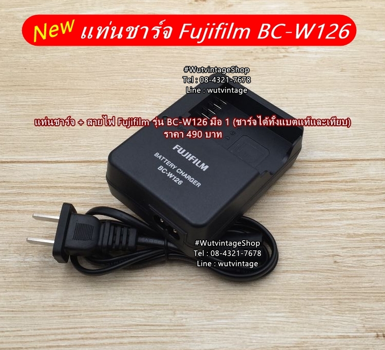 สายชาร์จ Fuji XA2 XA3 XA5 XA7 XA10 XA20 XT10 XT20 XT30 XT30II XT100 XT200 XT1 XT2 XT3 XT4 XE2 ...