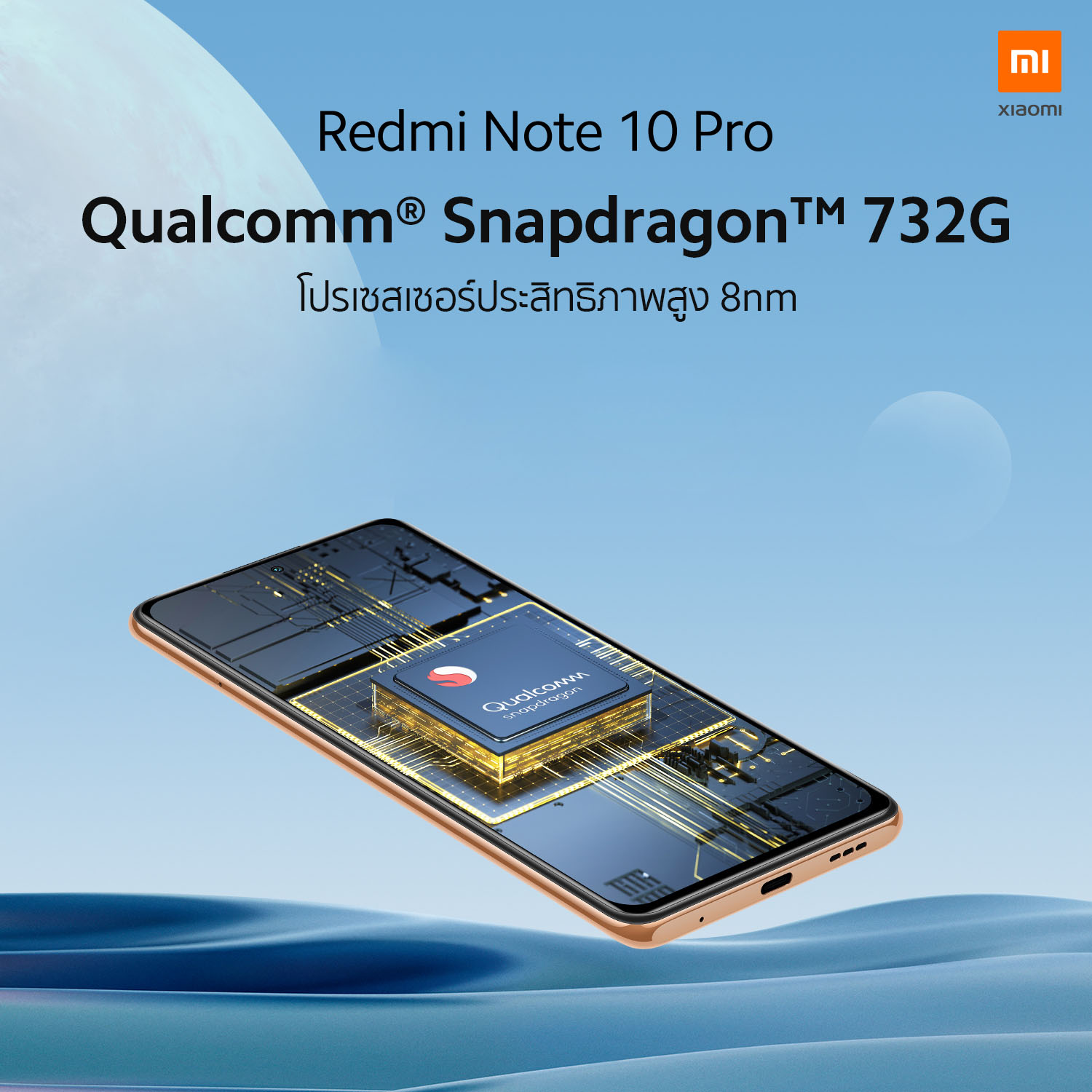 2022NEW Redmi Note 10 Pro (8GB+128GB) cash on delivery - XIAOMI ...