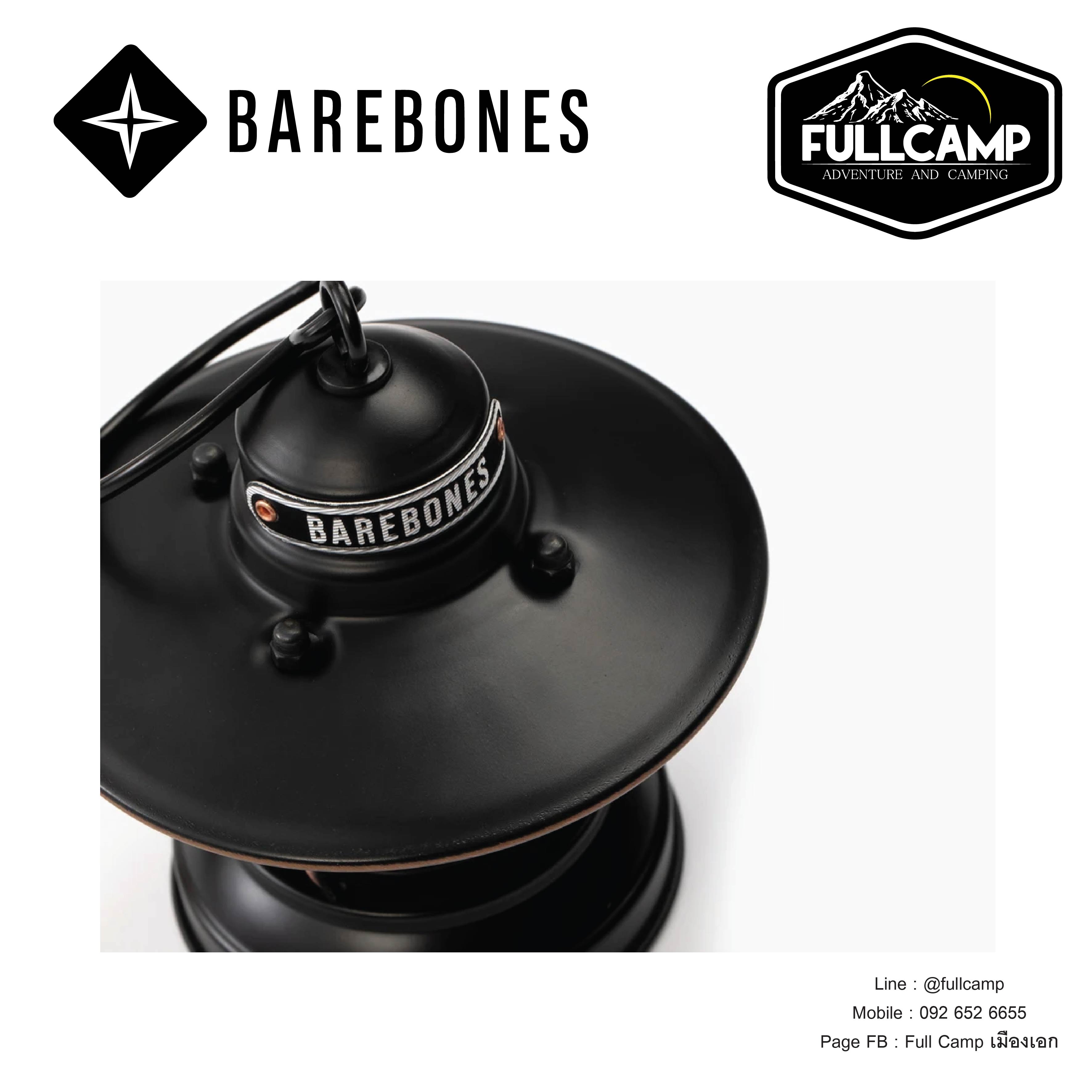 Barebones Mini Edison Antique Bronze - Full Camp - ThaiPick