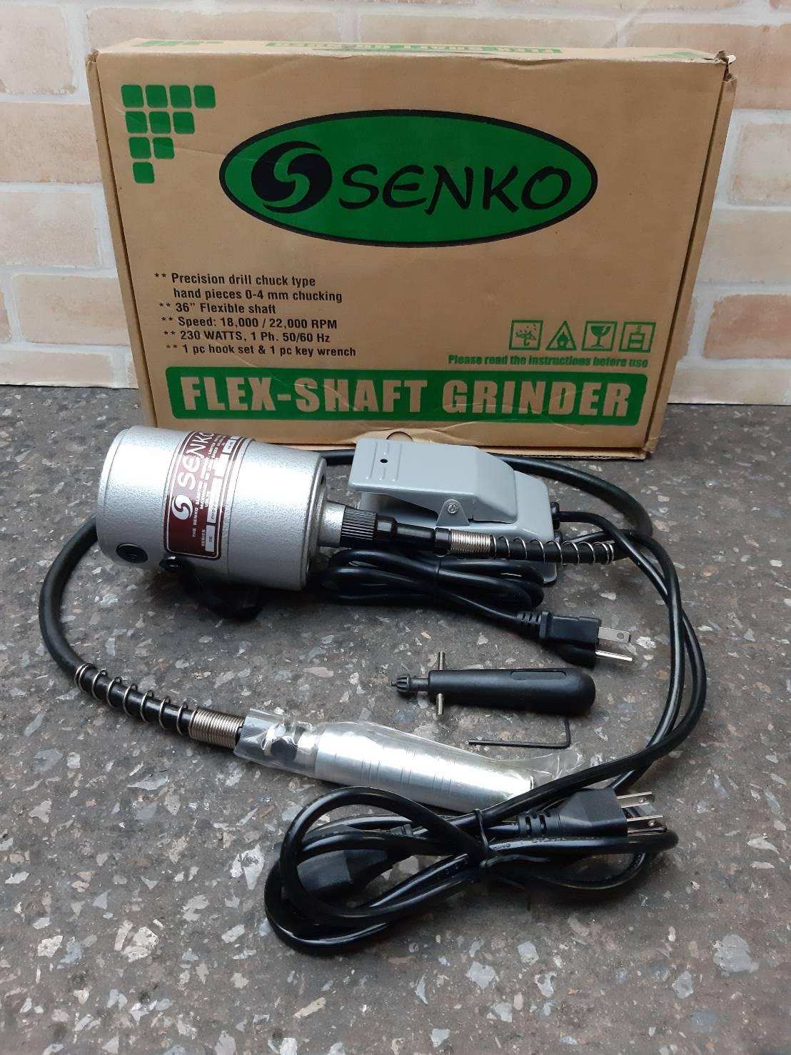 SENKO เครื่องเจียรสายอ่อนแบบแขวน-เท้าเหยียบ | Lazada.co.th