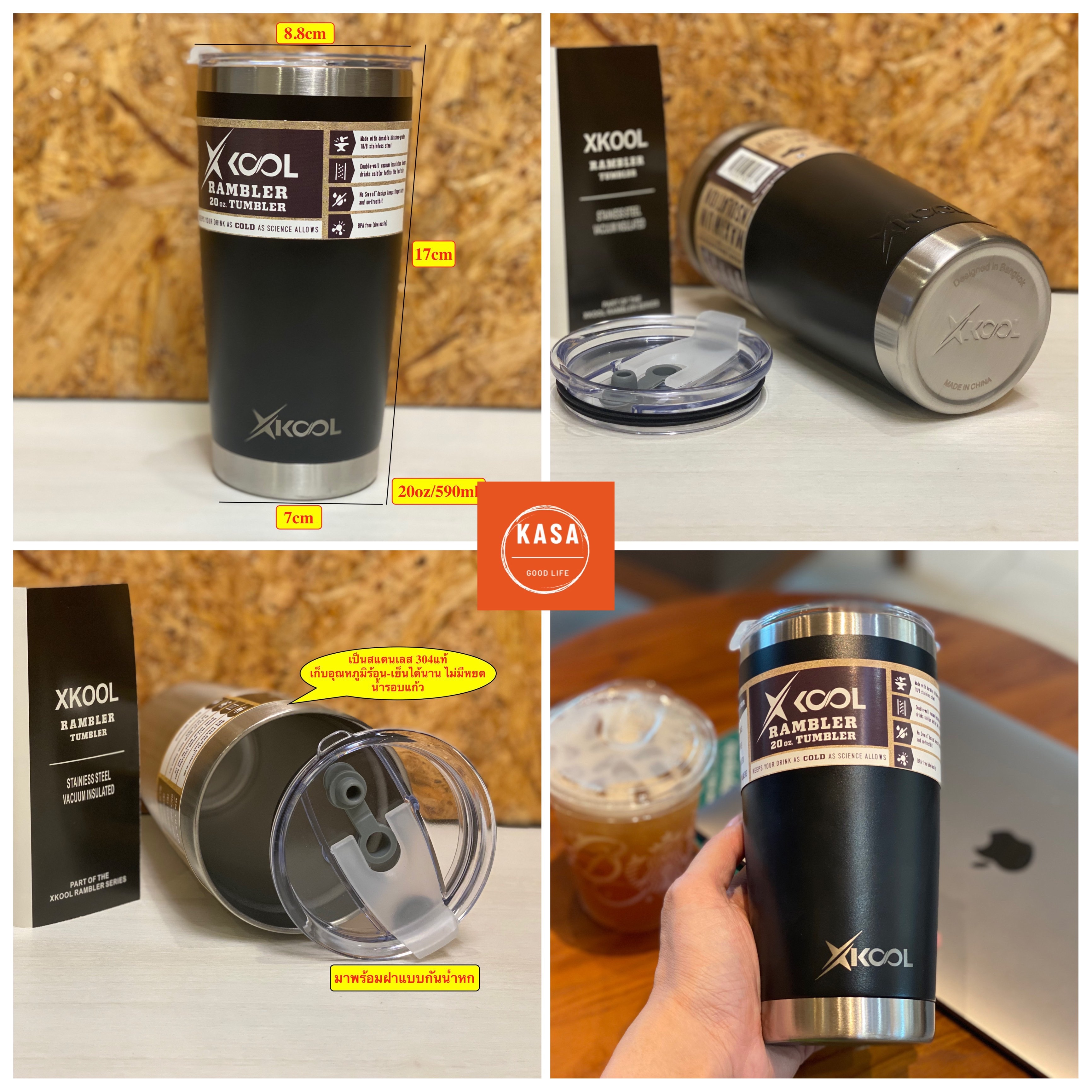 🔥⚡ด่วนๆ!จัดโปร9.9🔥⚡แก้วขนาดXKOOL 20Oz สีพื้นเก็บอุณหภูมิความเย็น,ร้อน สแตนเลส 304 มีโลโก้ทุกใบ ...