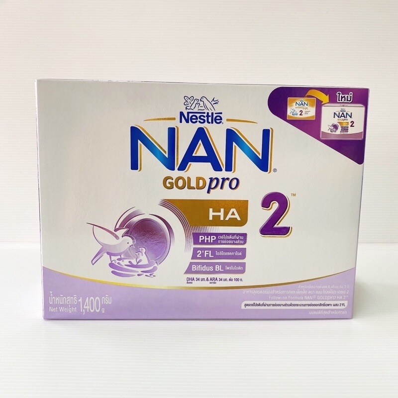 NEW แนน โกลด์โปร เอชเอ สูตร2 1400กรัม Nan 2 Goldpro HA 1400g (แพ็คคู่ ...