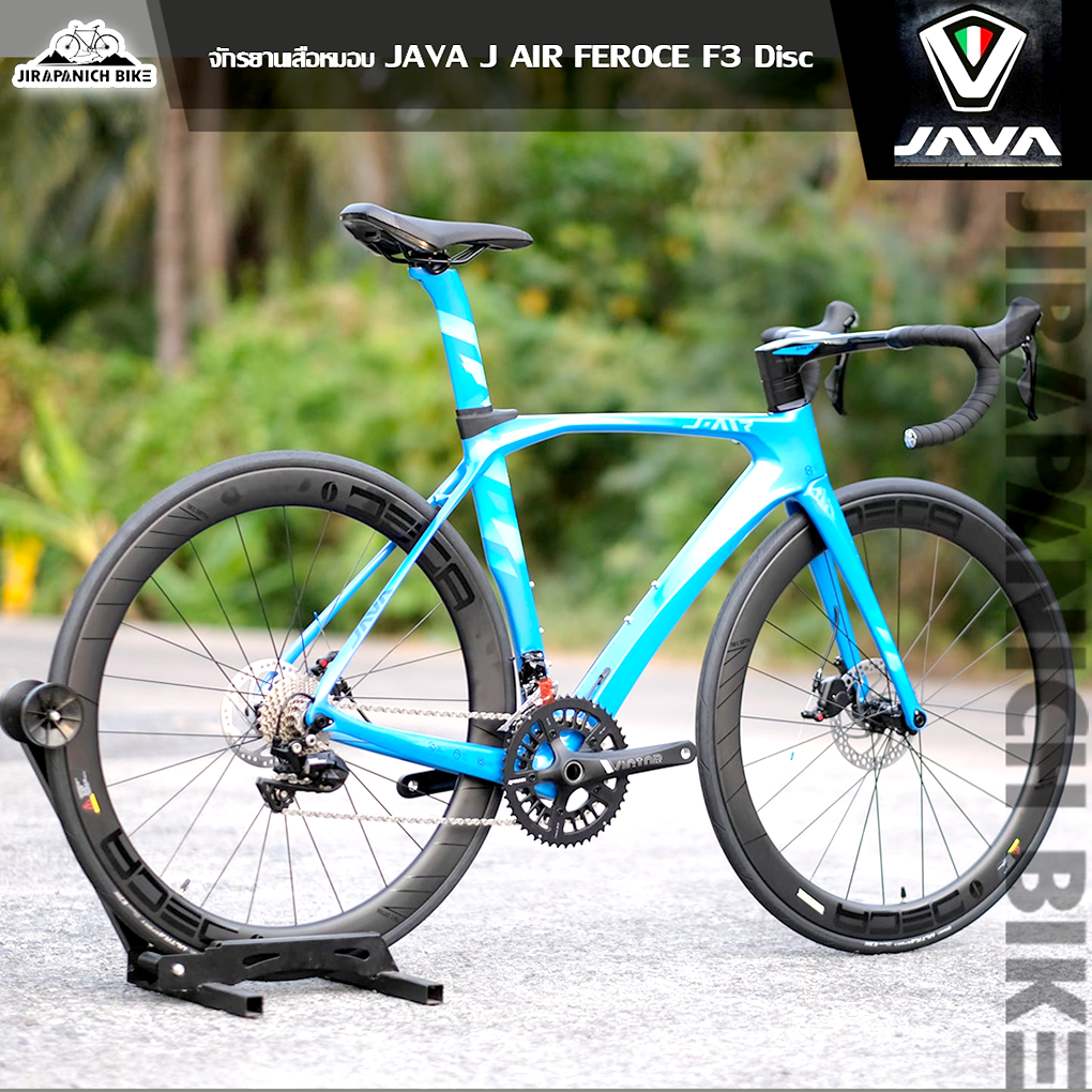 จักรยานเสือหมอบ JAVA รุ่น J AIR FEROCE F3 Disc (คาร์บอนทั้งคัน,เกียร์ Shimano 105 22sp.,ดิสเบรค ...