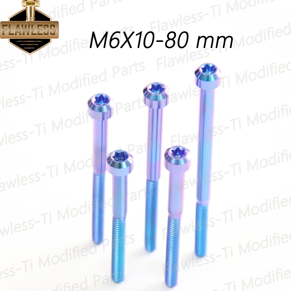 Flawless-ti Gr5 น็อตคลัทช์เครื่องยนต์ไทเทเนียม M6×10 12 15 20 25 30 35 ...
