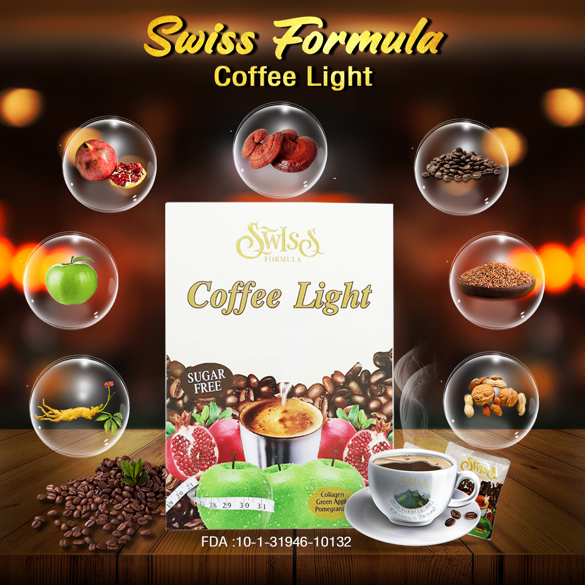Swiss Formula Coffee Light Swiss Formula # กาแฟสุขภาพ ส่วนผสม เห็ดหลิน ...