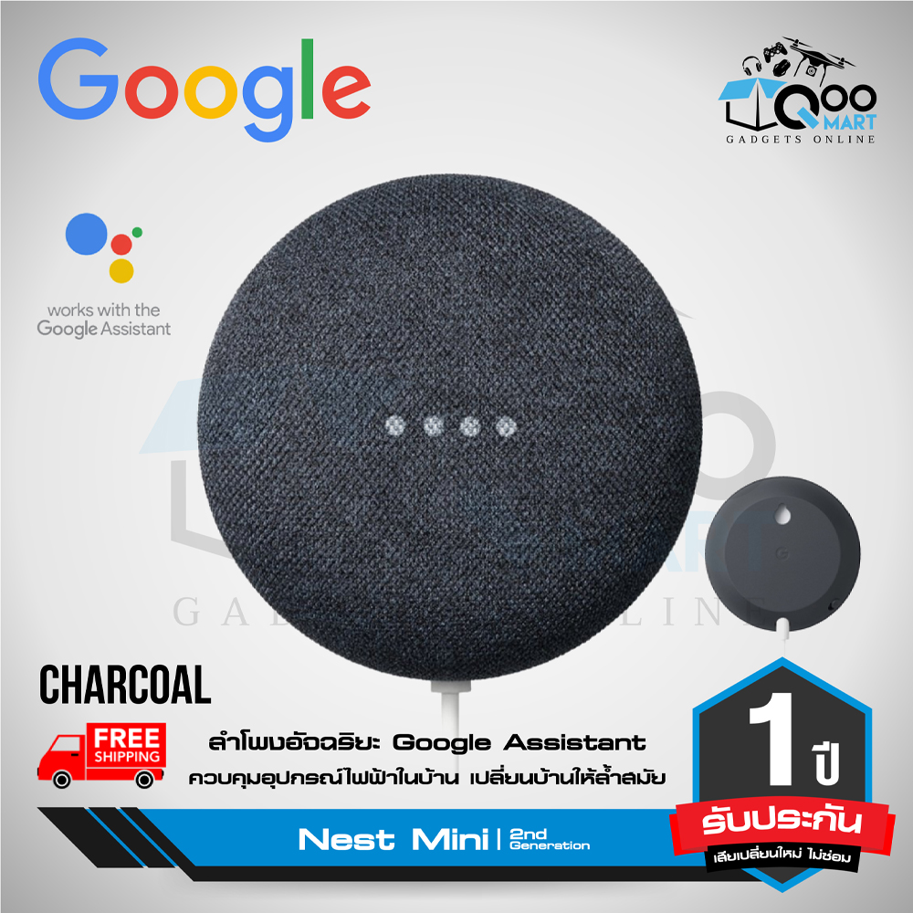 ส่งฟรี Google Nest Mini (Google Home mini 2) Smart Speaker ลำโพง ...
