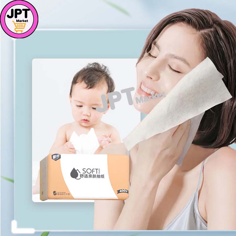 JPT Market️ กระดาษทิชชู่ หนา 3 ชั้น 400 แผ่น ทิชชู่แบบดึง เหนียว แข็งแรง และ นุ่ม กระดาษเช็ดหน้า ...