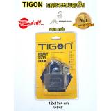 กุญแจระบบลูกปืน ชุบโครเมี่ยม 50มิลคอสั้น tigon | Lazada.co.th