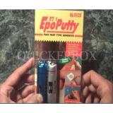 ALTECO Epoxy Putty A+B กาวมหาอุด 2 ตัน สารพัดซ่อมครอบจักวาล ขนาด 100 กรัม | Lazada.co.th