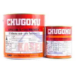 CHUGOKU EPICON S-100 PRIMER สีรองพื้นสแตนเลส ชูโกกุ เอส-100 ไพรเมอร์ (ขนาด 3.785ลิตร ...
