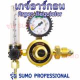 SUMO เกจ์ อาร์กอน Regulator Argon เกจ สำหรับงาน เชื่อมอาร์กอน ...