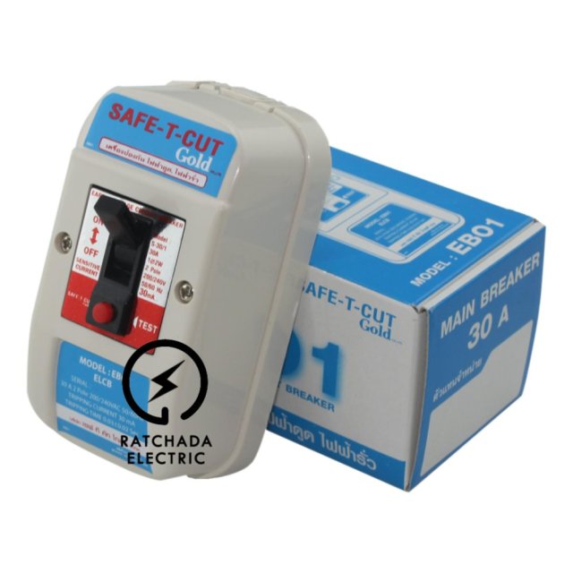 เว็บไหนขาย Safe-T-Cut รุ่น EB01 ตัดก่อนตาย เบรกเกอร์ ป้องกันไฟฟ้าดูด ...