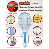 ไม้ตียุงชาร์ตไฟ คุณภาพสูง แบตเตอรี่ลิเธียม yashida model8853 | Lazada.co.th