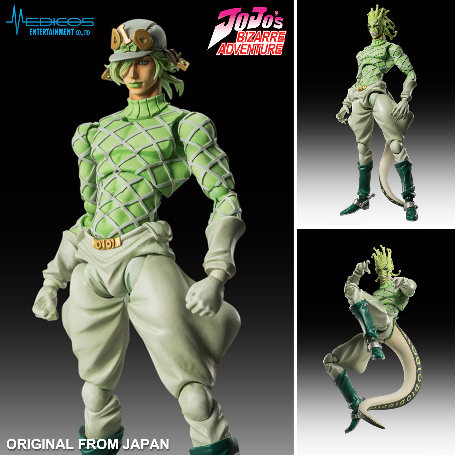 Figma ฟิกม่า งานแท้ 100% Figure Action Medicos Entertainment JoJo's ...