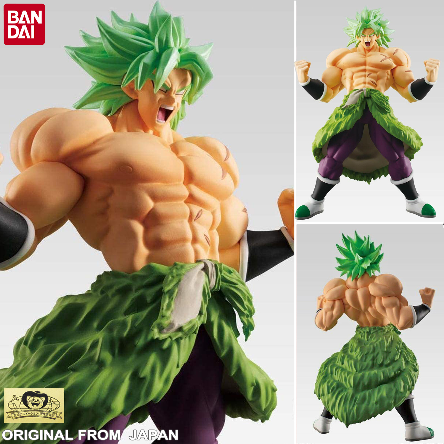 Model โมเดล ของแท้ 100% แมวทอง Bandai จากการ์ตูนเรื่อง Dragon Ball Z ...
