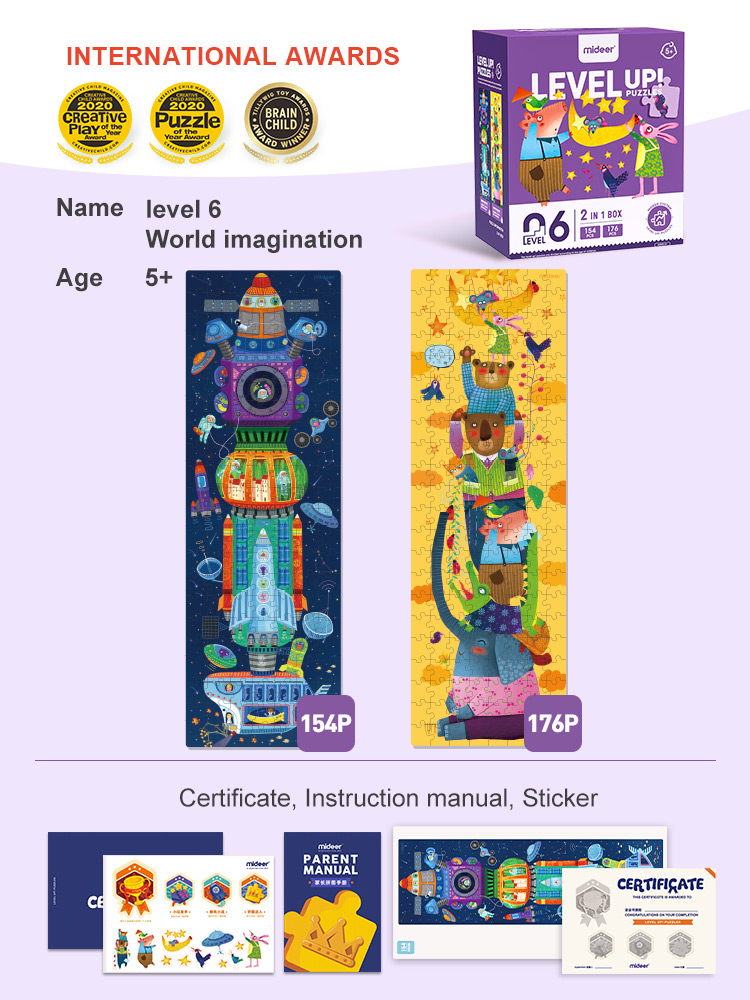 Mideer Advanced puzzles level 6-8 จิ๊กซอว์เสริมสร้างพัฒนาการการเรียนรู้ ...