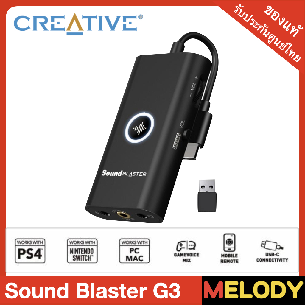 Creative Sound Blaster G3 USB-C External Gaming USB DAC and Amp for PS4 ...