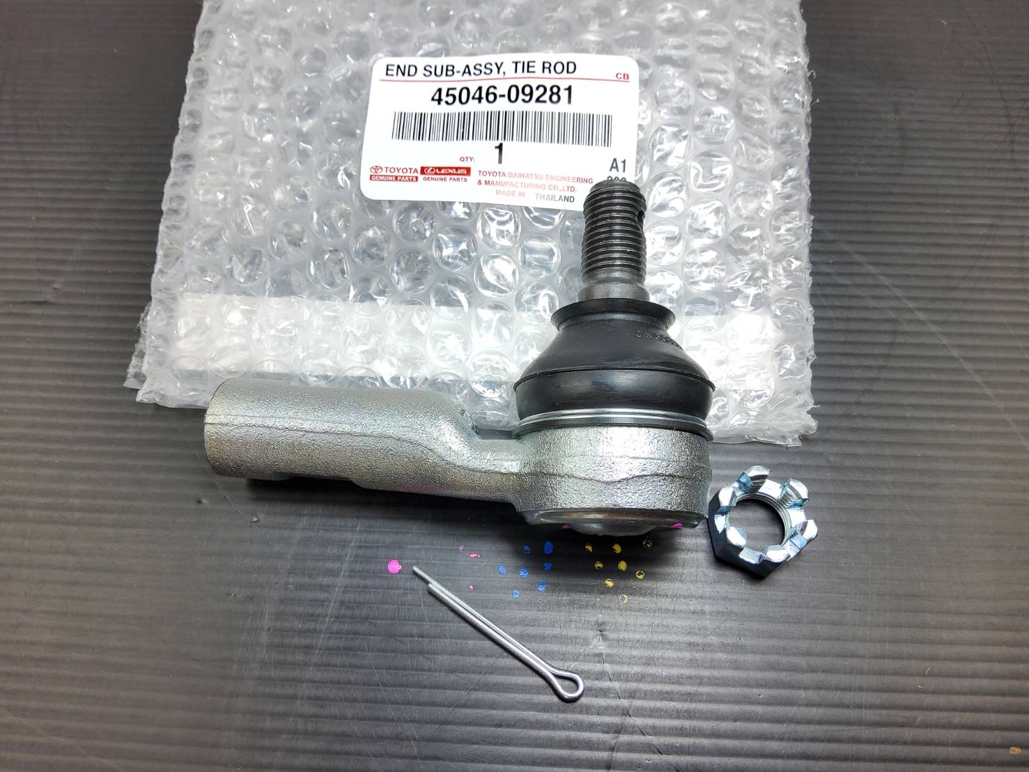 ลูกหมากคันชัก LH-RH วีโก้-ตัวสูง 4x4 ฟอร์จูนเนอร์#45046-09281****ถูกและ ...