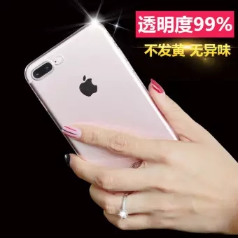 Suitable for iPhone mobile phone shell Apple mobile phone shell iPhone6 ...