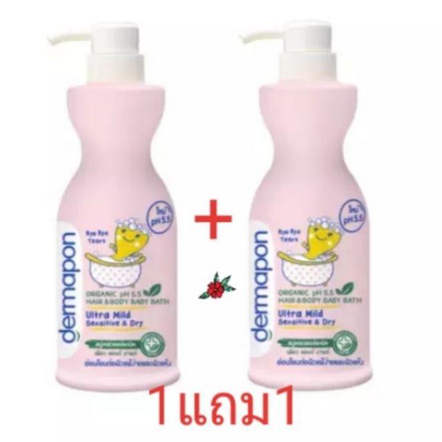 DERMAPON - ซื้อ DERMAPON ราคาดีที่สุดค่ะ Thailand | www.lazada.co.th