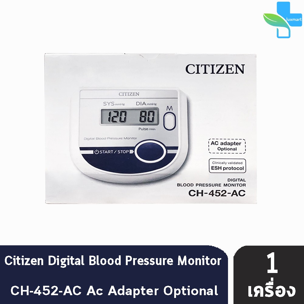 Woww สุดคุ้ม เครื่องวัดความดันโลหิตอัตโนมัติ Citizen รุ่น CH-452-AC ประกันศูนย์ไทย 7 ปี แถมฟรี ...