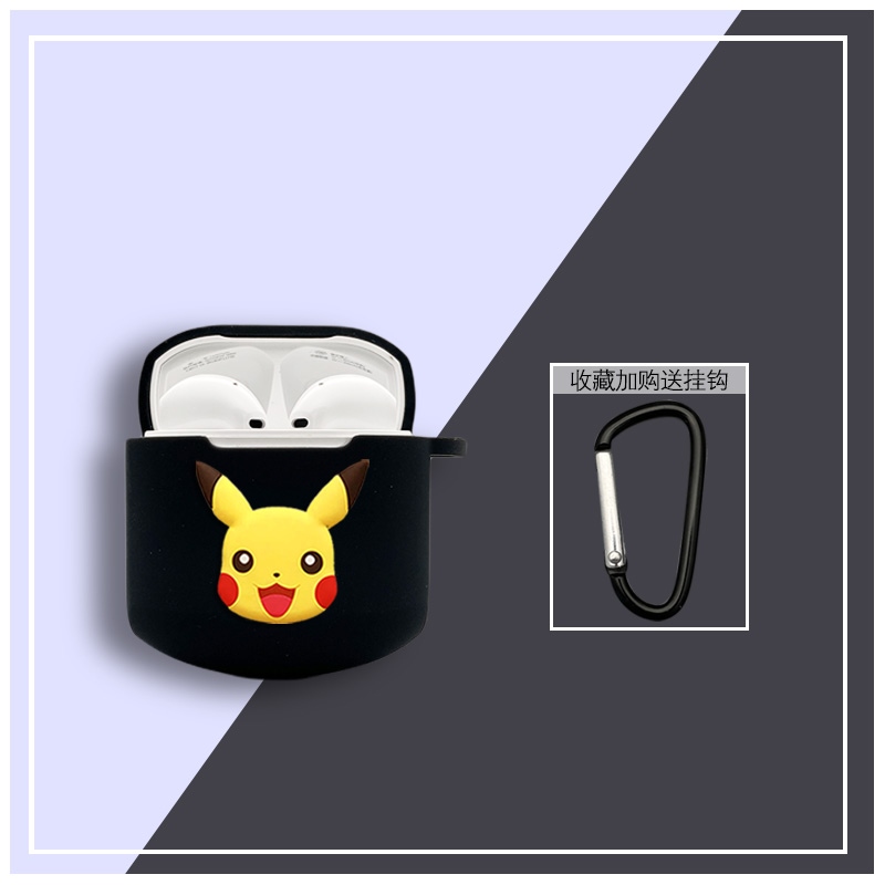 【NEW】 เหมาะสำหรับ Edifier lollipops เคสป้องกัน lollipopsplus เคสหูฟังบลูทูธ tws1 pro ซิลิโคนเคส ...