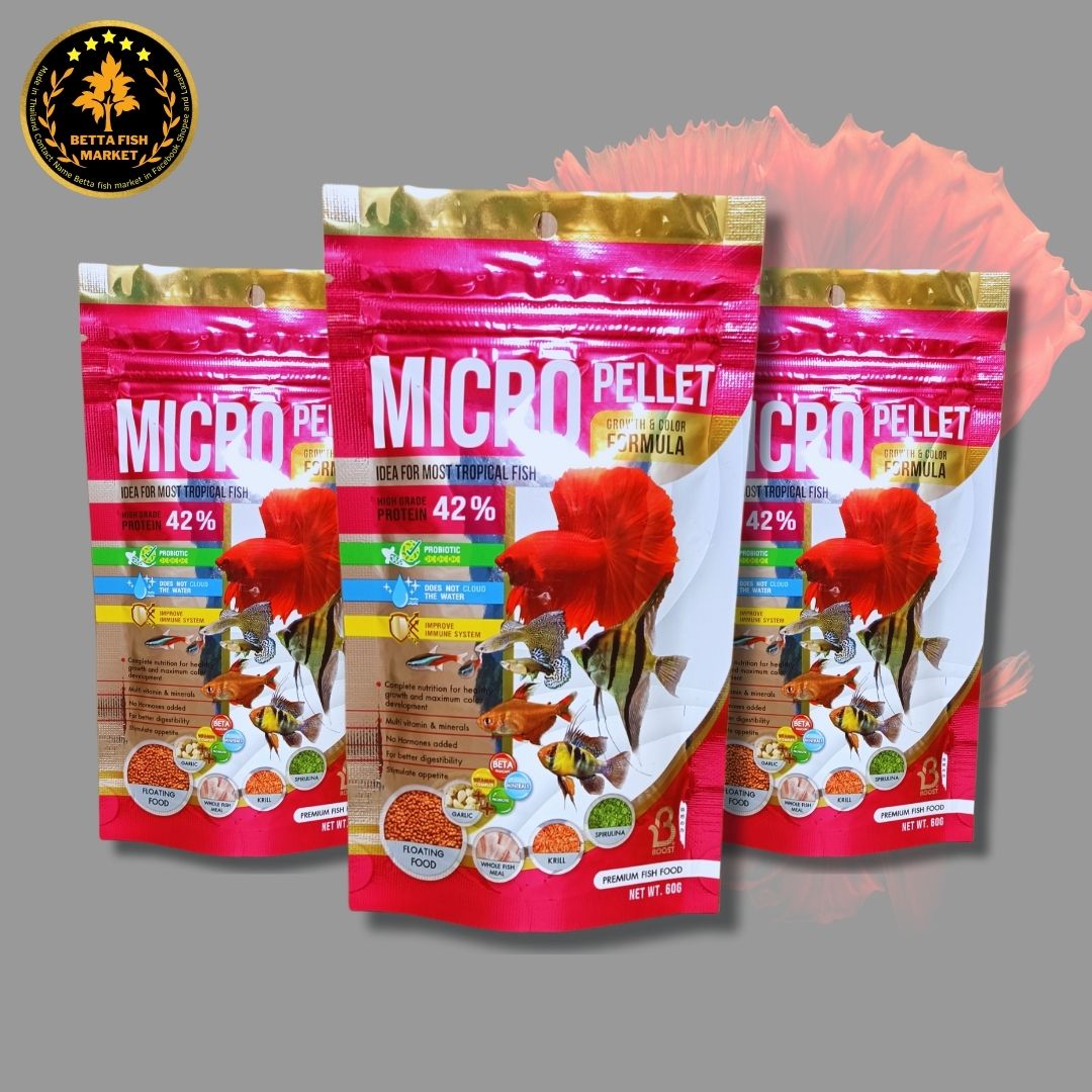BOOST MICRO Pellet อาหารปลากัด และ ปลาสวยงามขนาดเล็ก Boost MICRO Pellet ...