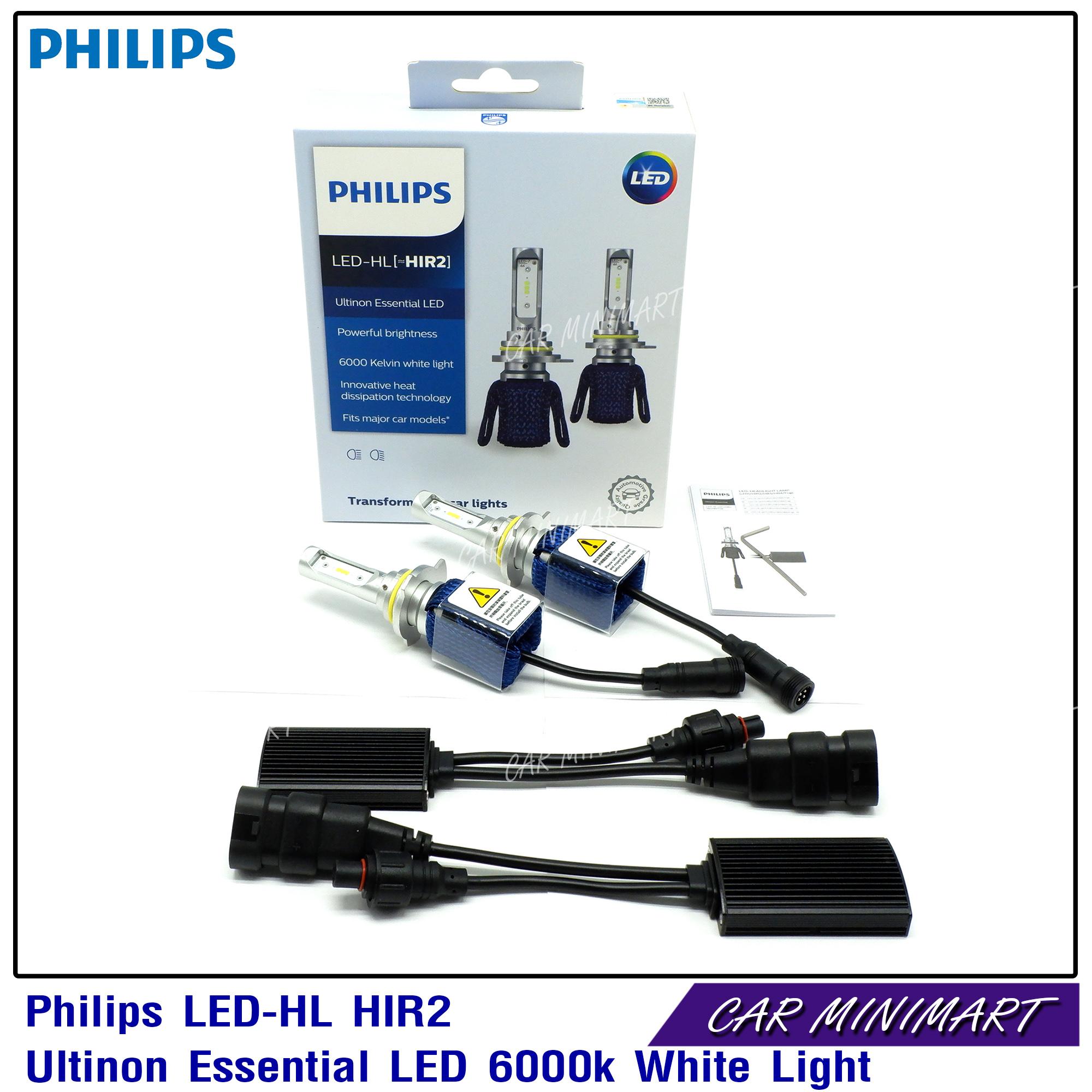 PHILIPS หลอดไฟ Led ติดรถยนต์ Ultinon Essential LED-HL ขั้ว HIR2 6000K ...